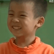 This little expression changes fast enough - Kids GIFs & MP4 Videos ...